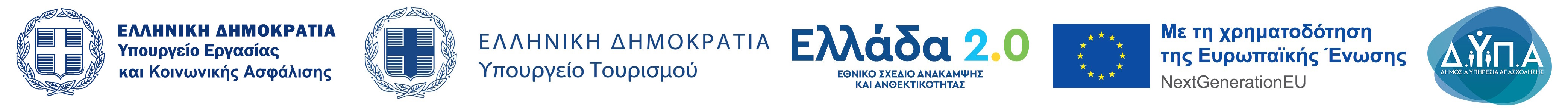 Πλατφόρμα λογισμικού e-learning ΚΕΝΤΡΟ ΕΠΑΓΓΕΛΜΑΤΙΚΗΣ ΚΑΤΑΡΤΙΣΗΣ ...